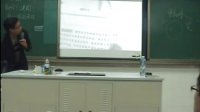 同步课堂高中高一年级《细胞膜的流动镶嵌模型》滨河中学【刘厚义】...