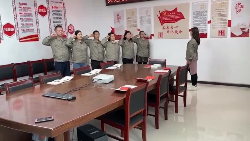 贝迪鸽业党支部四月份主题党日活动#我在岗位上 #2021一起打气