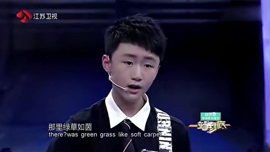 一站到底:“一门十进士,叔侄五翰林”,货真价实的学霸之家