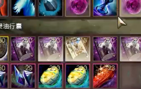 [激战2]15分钟净赚2000+金,卡牌大师四棵树发家致富!