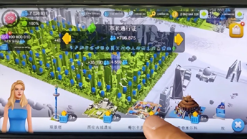 五一假期你想试试这款游戏吗《模拟城市》