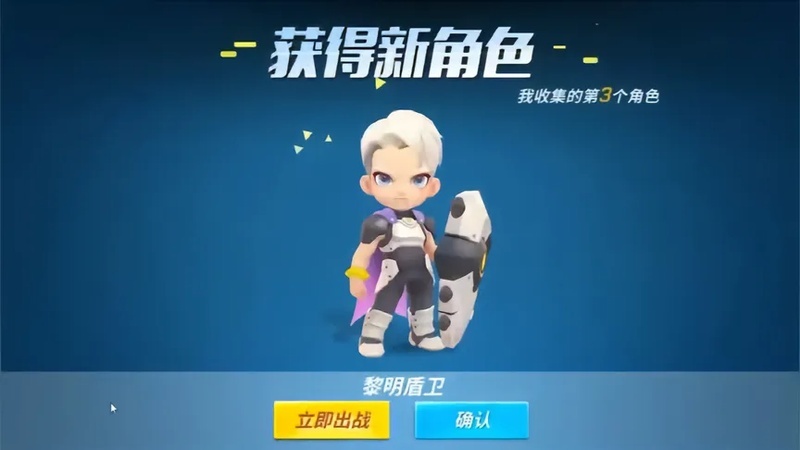 清秋逃跑吧少年:手机用模拟器打开端游的全新小号买上新角色!