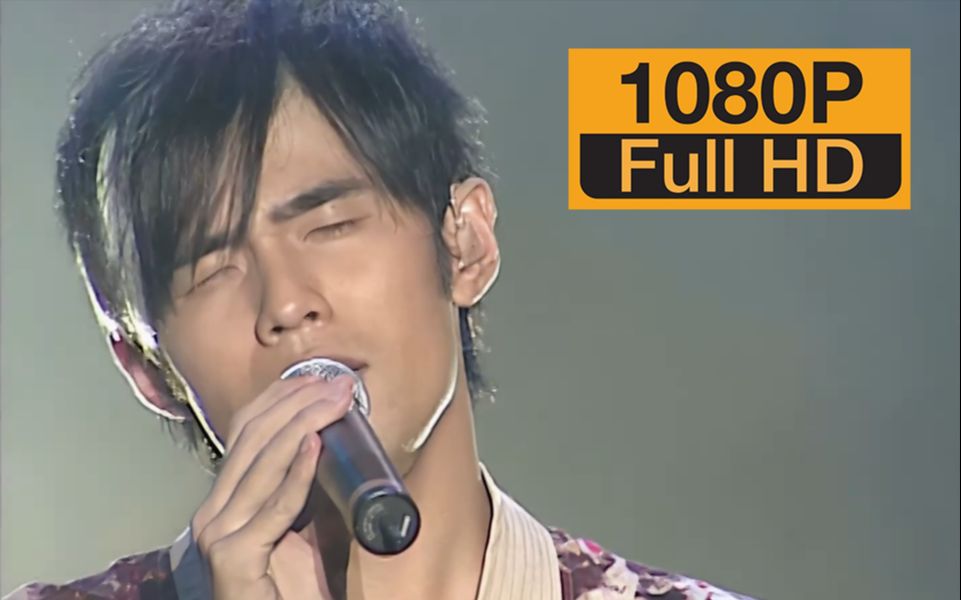 轨迹-周杰伦JAY无与伦比演唱会LIVE 1080p