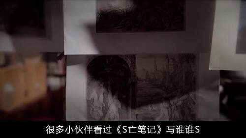韩国漫画家画谁谁死,过程跟漫画一模一样,最后她画了自己,影视