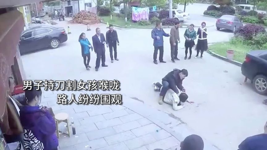 外面小哥舍身救人,救人场面惊心动魄救人瞬间正能量致敬F