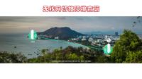 水星网桥设置及基础故障排查