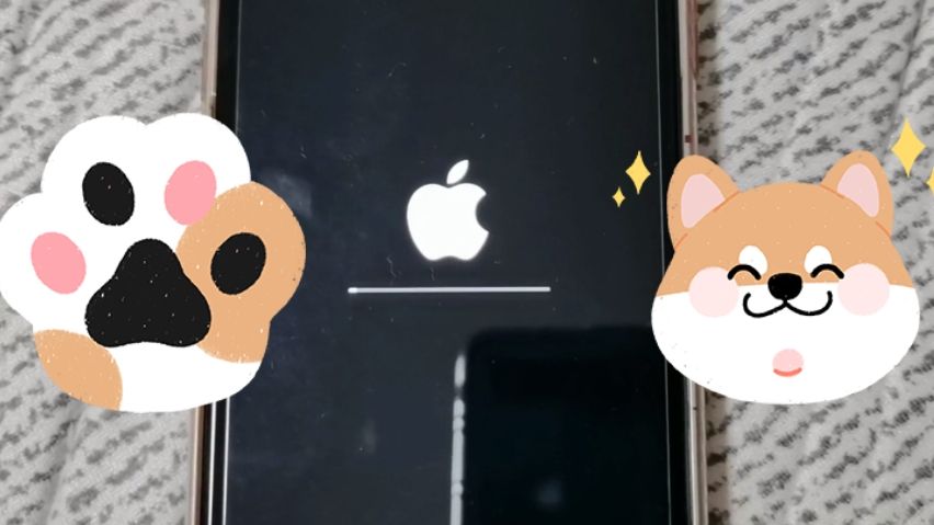 ios13.7系统升级
