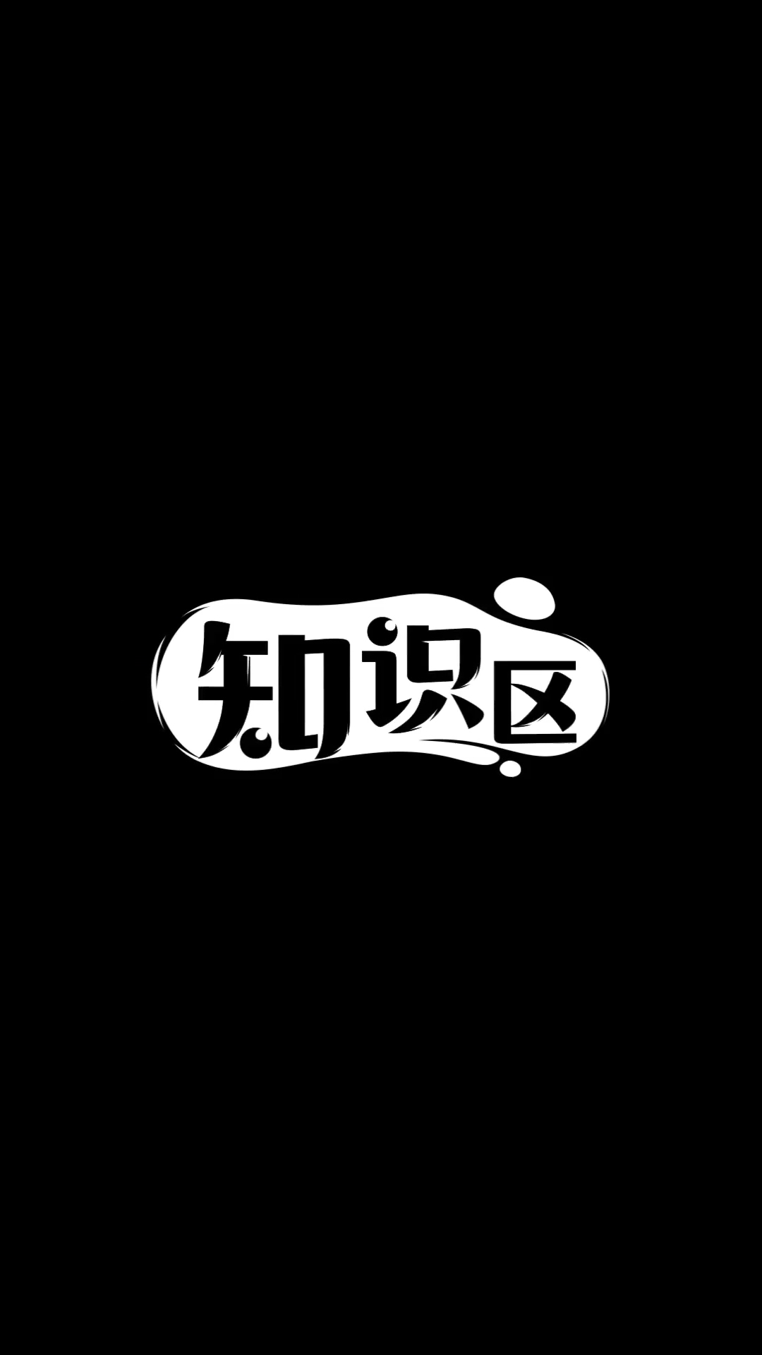 会卡场口特点#翡翠原石##翡翠赌石#