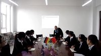 承德石油高等专科学校商务英语专业谈判视频教程之Katrin Korf