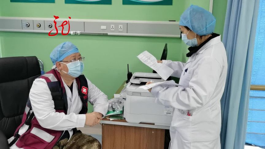 医疗队组织病例讨论 全面提高诊疗水平