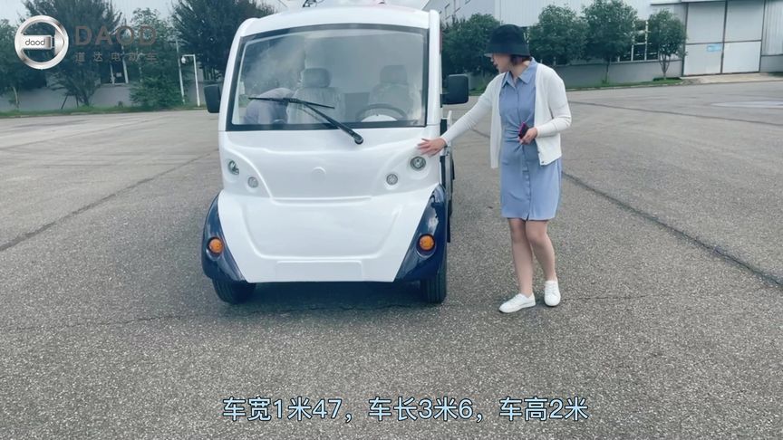 你见过这种满屏打满放假的宣传车吗?#移动宣传车