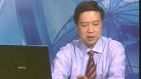 45.4.《车辆伤害事故典型案例剖析》