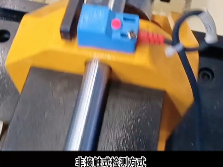 方形接近开关的现场应用