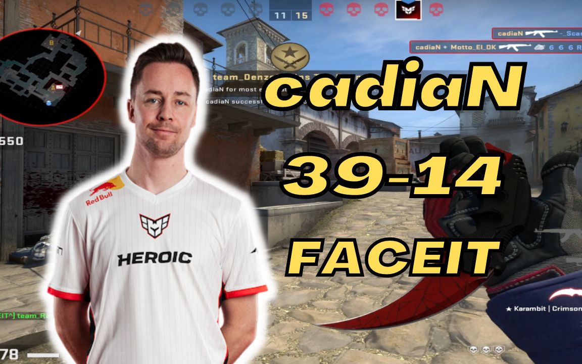 看看点子哥的天梯思路~cadiaN带朋友随便玩玩 | INFERNO POV | 2023...