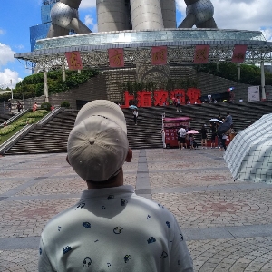 圆珠笔的比 