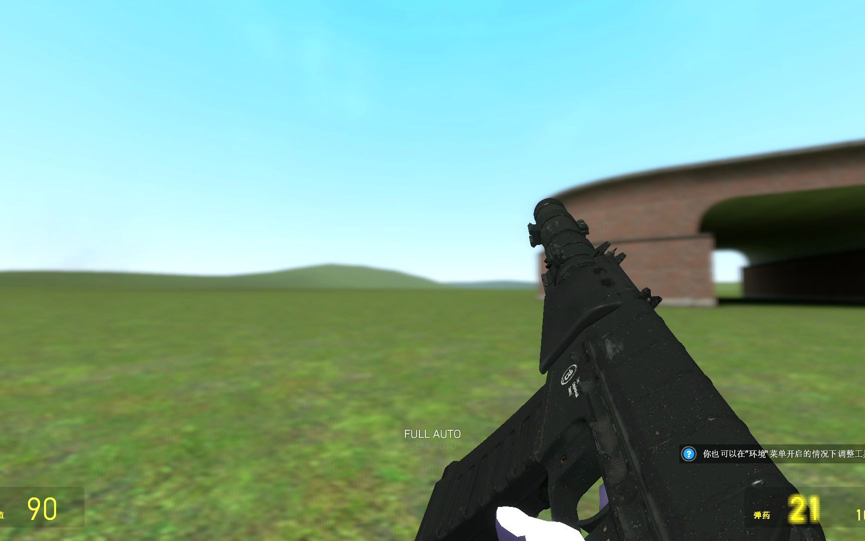 [Gmod]cod16模组步枪换弹展示
