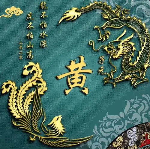 常州教育中心 