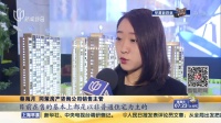 房产契税新政:营业税方面仍存在“普通”与“非普通”住房区别 上海...