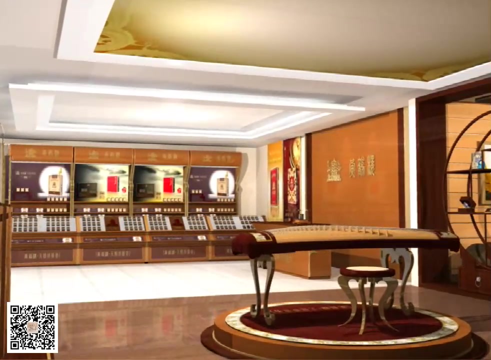 某烟草专卖店空间规划设计方案赏析