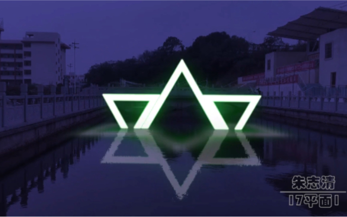 【MG光影动画】校园里面拍出大片。