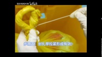 医疗废物垃圾鹅颈结封口示范视频