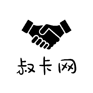 阿叔网络科技 
