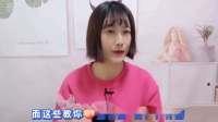 拼多多开店流程及费用 在拼多多上怎样开店,90后宝妈一边带娃一边...