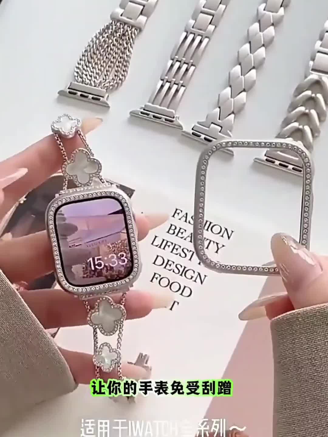 适用于苹果手表s11保护壳带钻iWatchS10半包S9表壳镶钻PC边框保护...