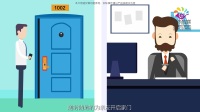 多灵动画-智能安全门.mp4
