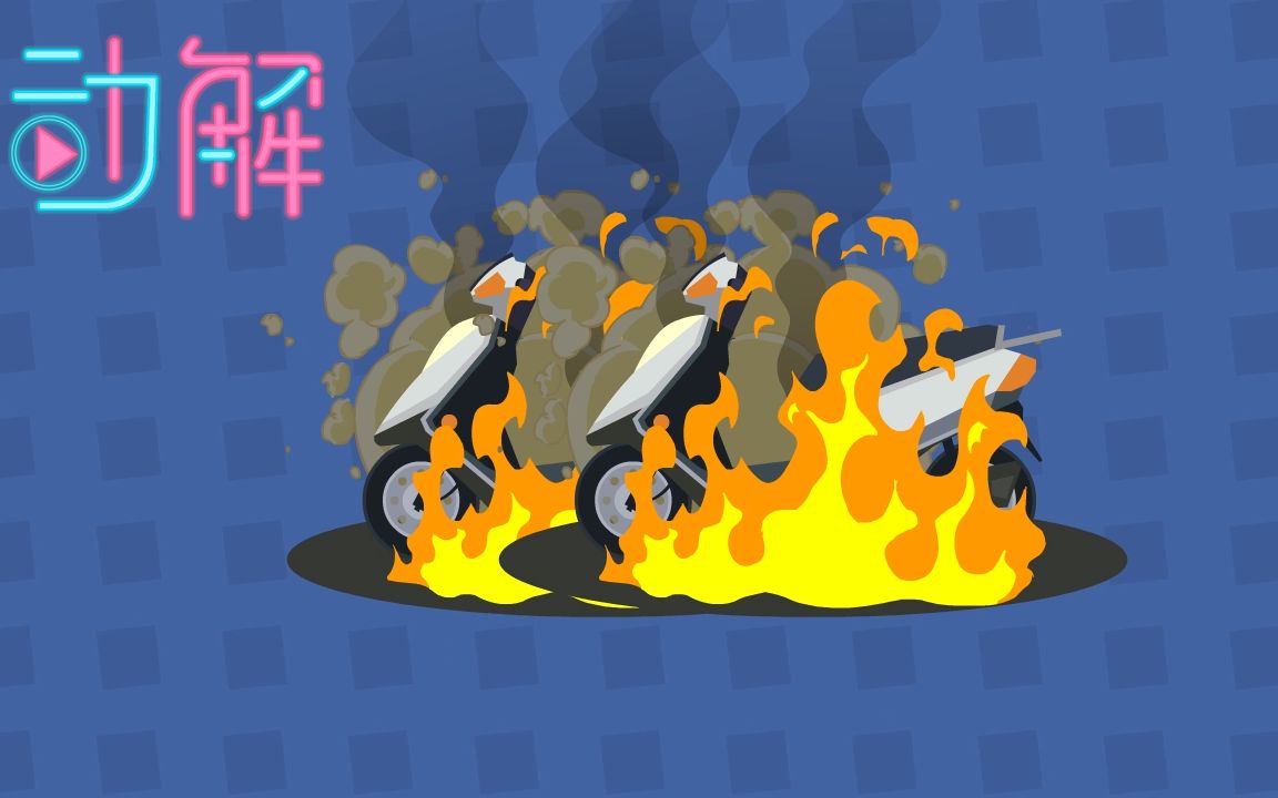 电动车楼下充电价格贵,电瓶被偷怎么办?这些难题都能破