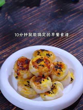 10分钟就能搞定的小朋友早餐食谱,只需要一根香蕉,就可以做出外酥里...