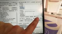 USB转RS-485测试方法