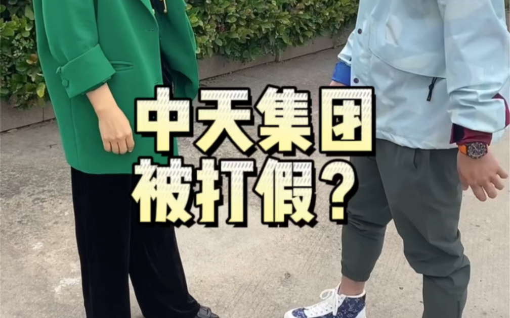 有人来工厂打假,不相信卫生巾工厂是我的?