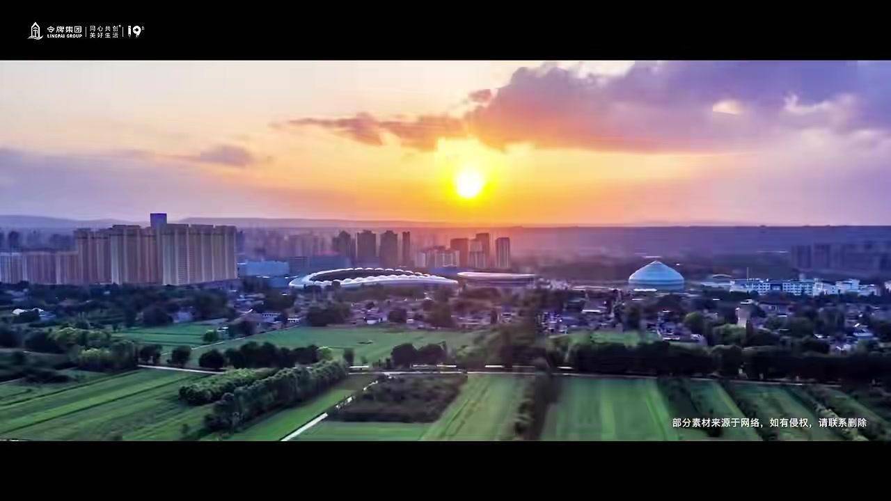 临夏令牌.天悦打造城市居所新标杆投稿邮箱:1683778598@qq.com...