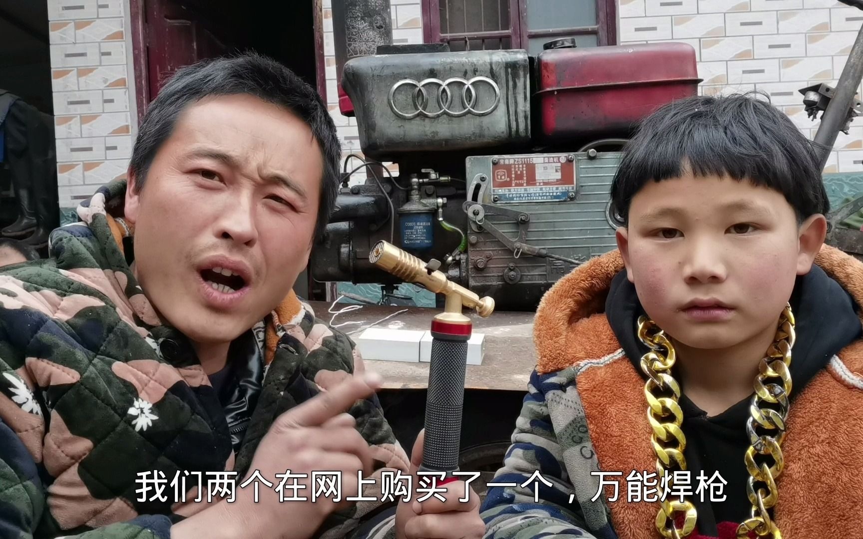 农民买个万能液化气焊枪,准备代替电焊机使用,先焊个铝合金试试