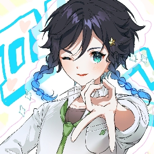和光瞳尘 