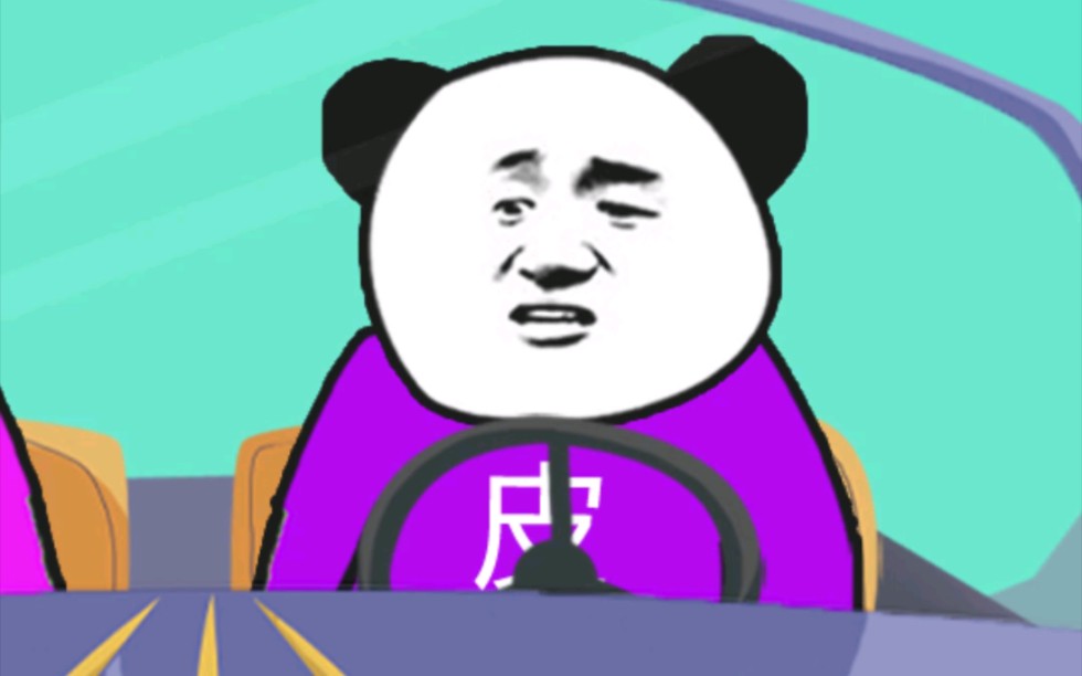 当你打车去“上海南站”