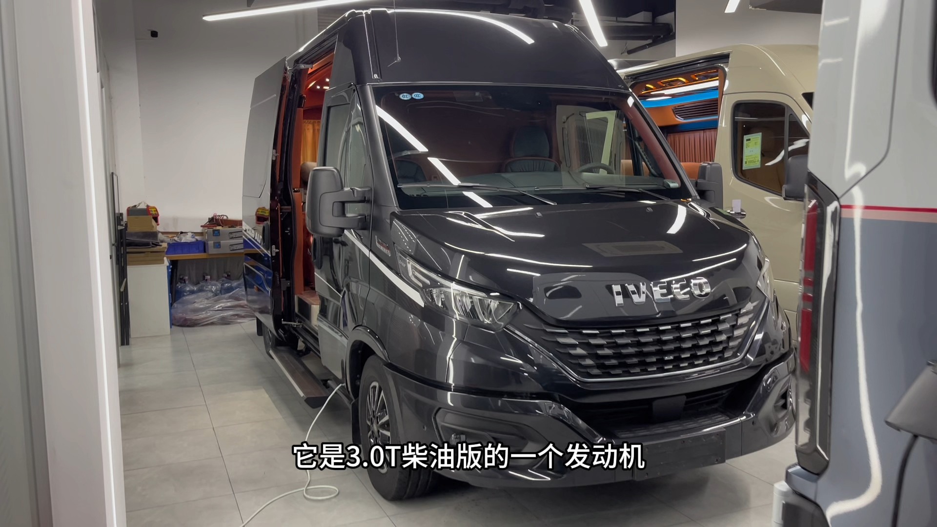 进口依维柯7座全隔商务,还有9座布局