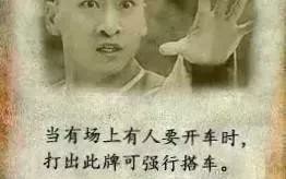 骑马与砍杀 用导入导出大法修改游戏数值