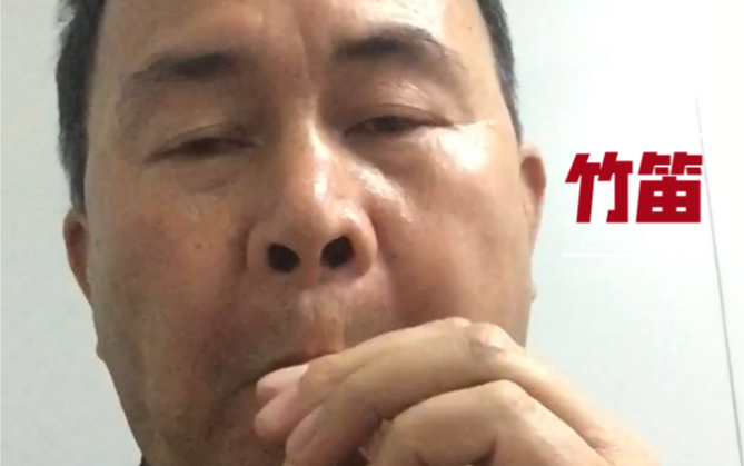 声音是振动在媒体中的传播,当频道和人耳产生共鸣的时候便被人听到。