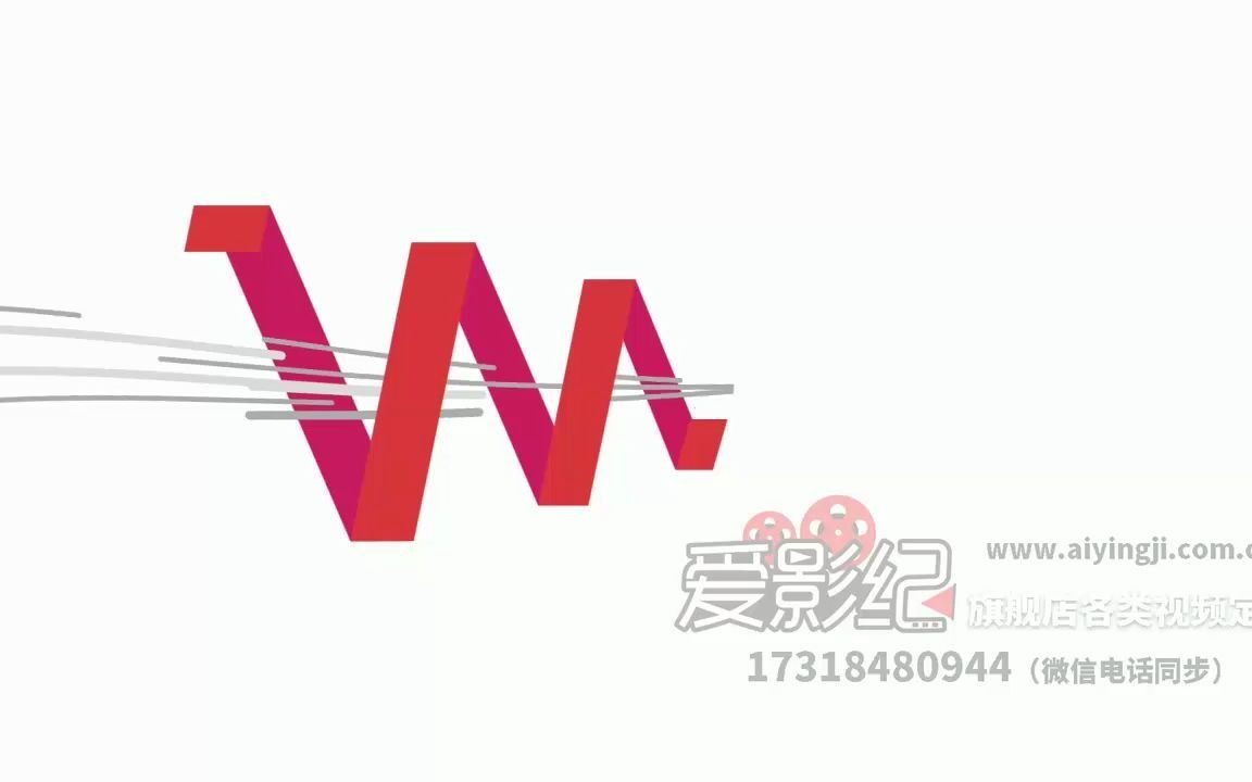 今日头条发布会开场片爱影纪 flash动画 mg动画 二维动画 卡通宣传片