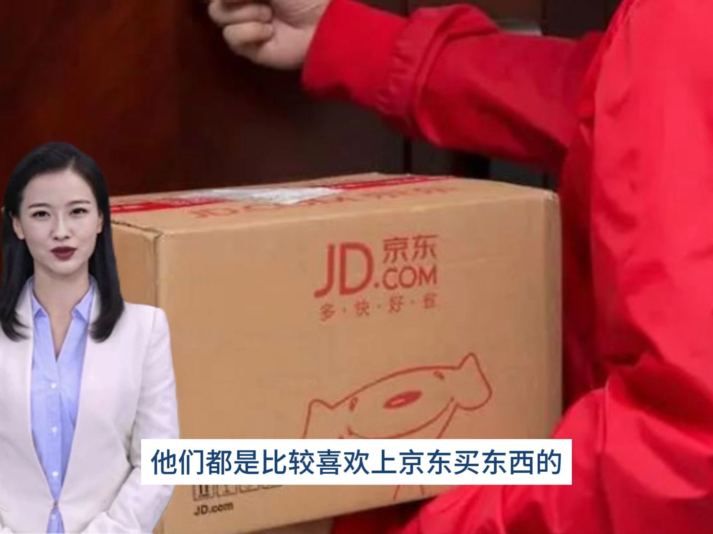 有没有京东e卡98折回收平台