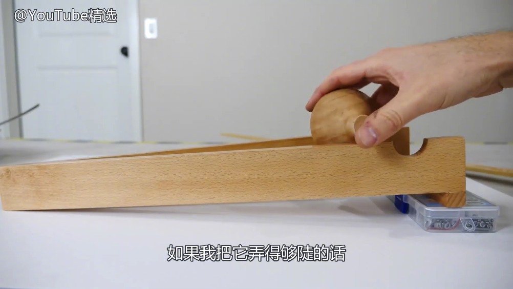 【物理实验解析:圆盘为什么能“克服地心引力”,向上滚动?】我小时候...