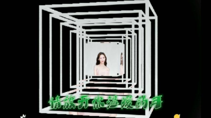 动画方体转动像册,挺好看的,给漂亮的自己做一个吧!