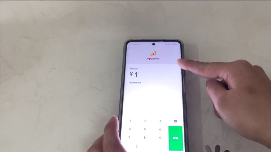 微信好友朋友圈看不到,被屏蔽还是被删除好友?一招就能判断