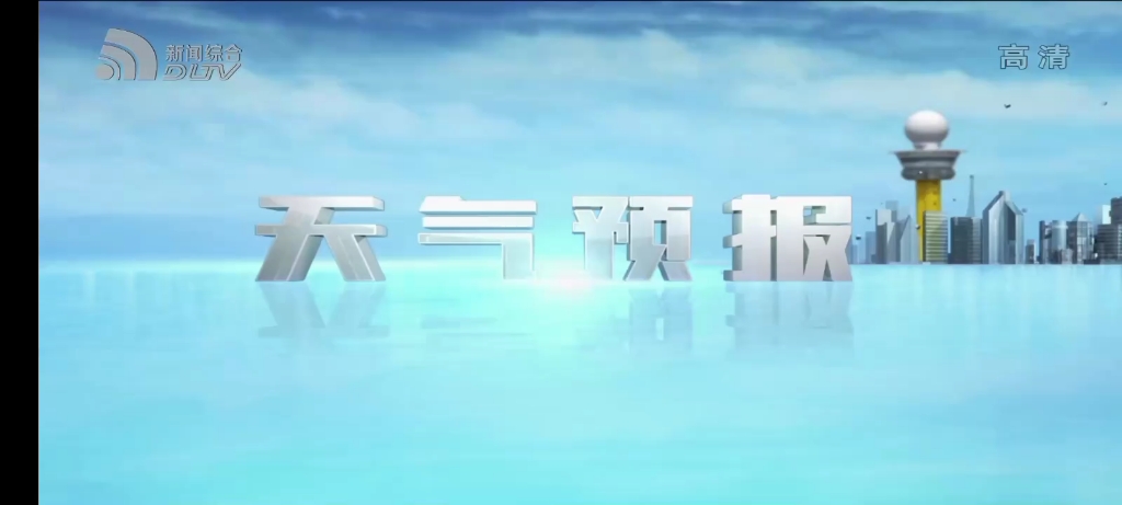 22日,辽宁大连天气预报