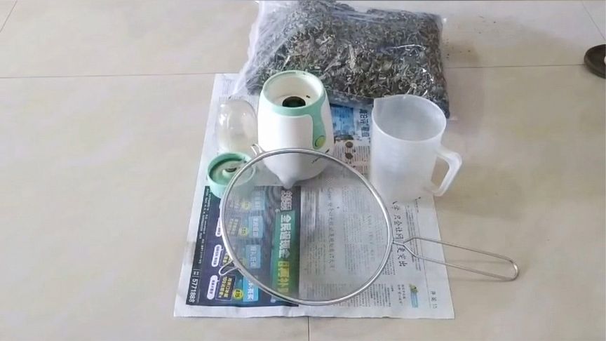 自已在家自制艾绒