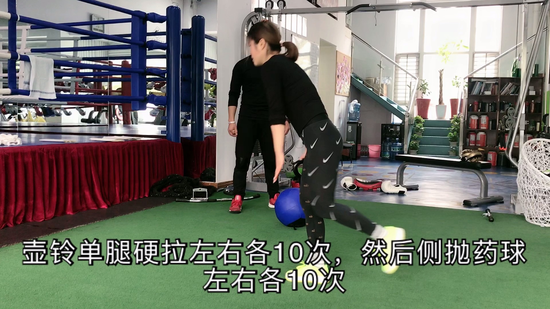 综合体能训练,让体能无所不能