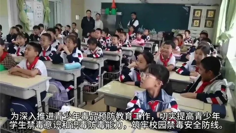 基层原创 孔家崖社区:禁毒第一课 点亮青春路