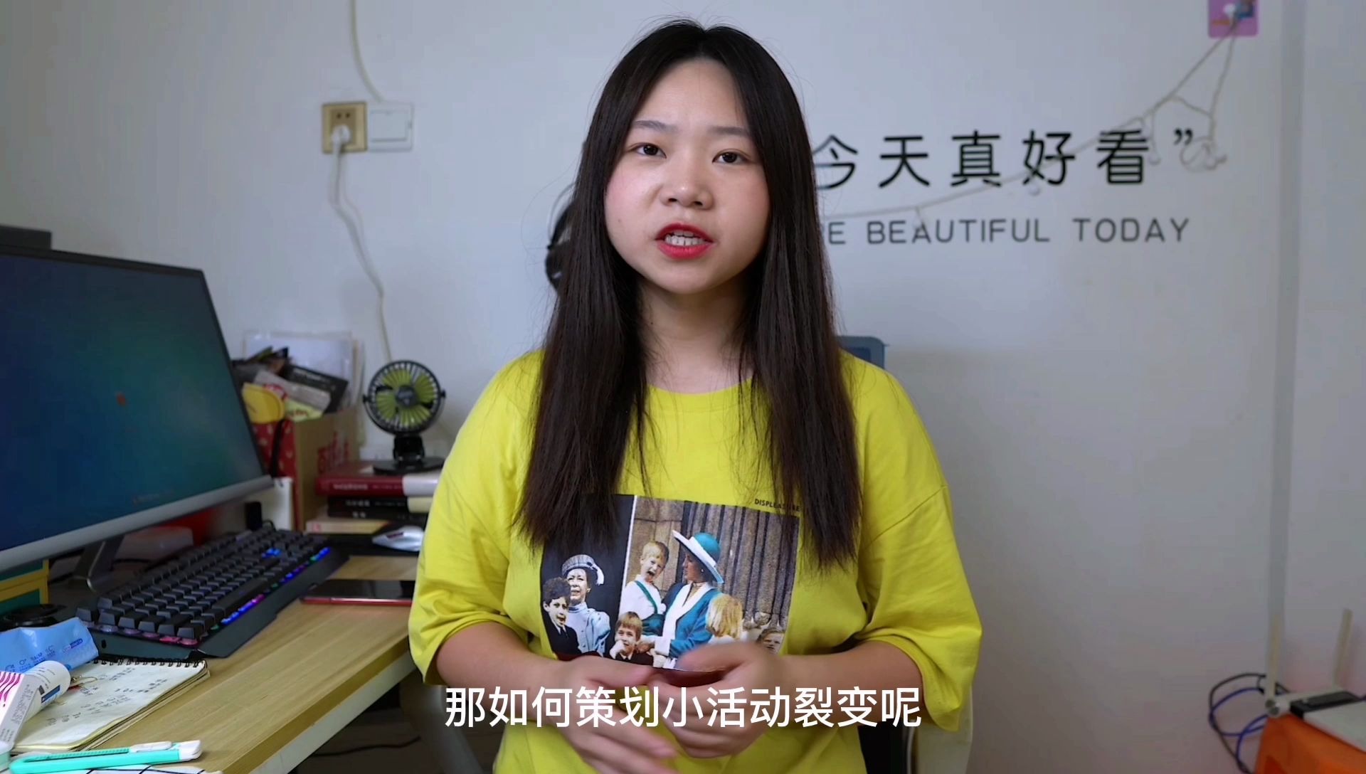 最详细的微信淘客教程,卖货赚佣金从哪入手?小茜告诉你